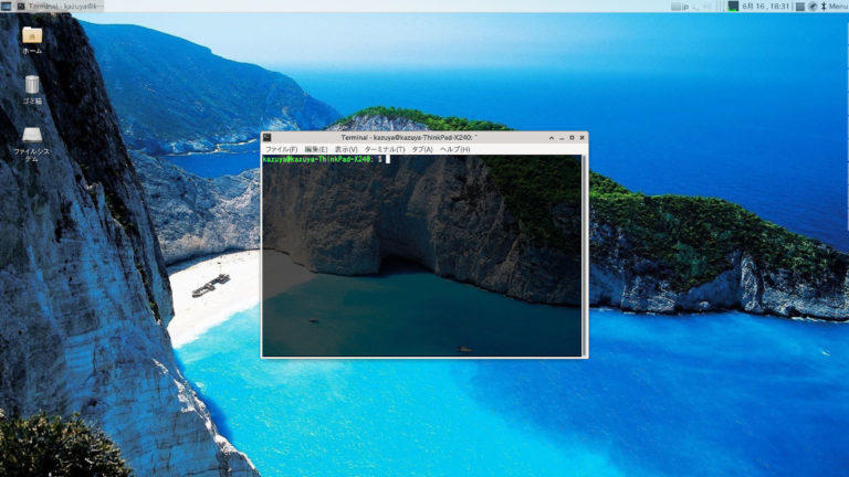 まだまだある！日本製LinuxのnatureOS 5.0を試してみる｜ざっくりLinux！- 27 | ウラの裏