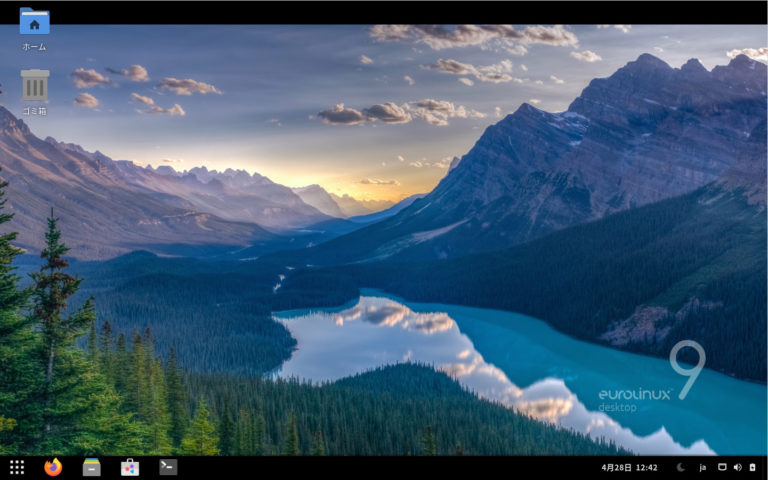 シンプル・安全・安定のCentOS後継ディストリビューション・EuroLinux｜ざっくりLinux！- 104 | ウラの裏